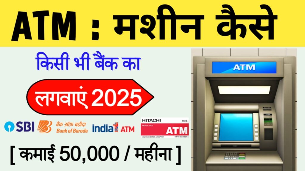 aadhar dob limit cross self declaration form pdf download aadhar dob limit cross self declaration form pdf download